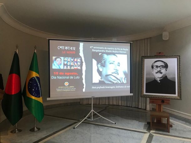 Embassy of Bangladesh remembers the passing of the Father of the Nation ...
