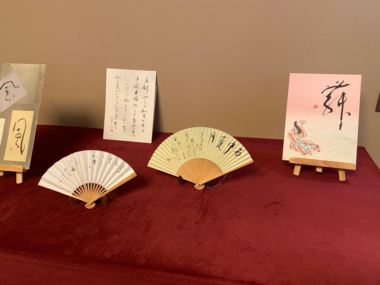 Exhibition reveals artistic versatility of Japanese calligraphy | The Guide